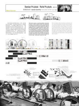 Future 39-40 | ArqFuture