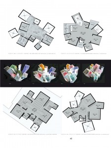 Future 35-36 | ArqFuture